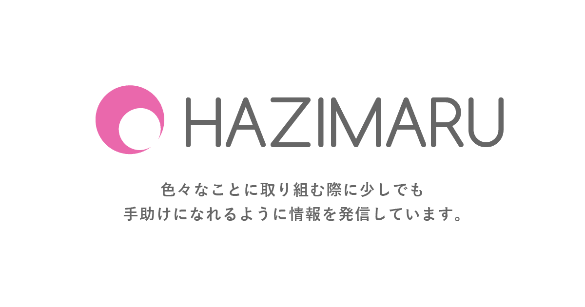 HAZIMARU