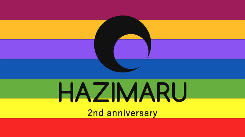 ブログを始めて2年と4ヶ月経ちました | HAZIMARU
